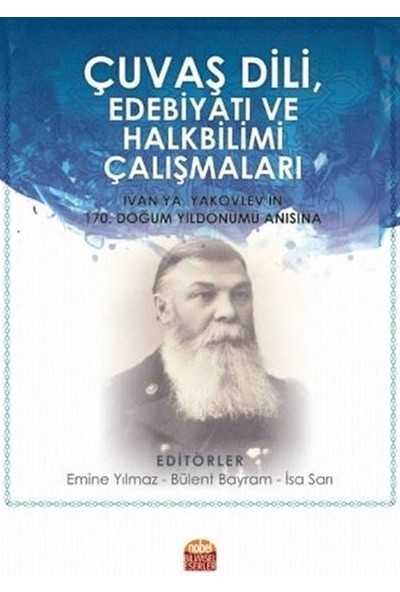 Çuvaş Dili Edebiyatı ve Halkbilimi Çalışmaları
