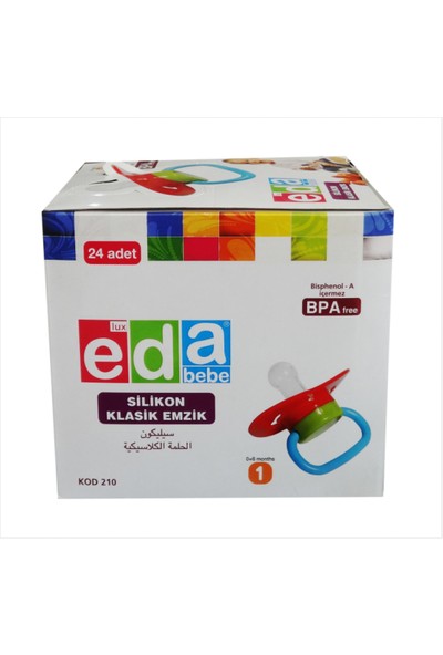 Eda Klasik Eski Tip Emzik 1 Adet