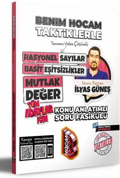Benim Hocam Yayınları Tüm Adaylar Için Taktiklerle Rasyonel Basit Eşitsizlikler ve Mutlak Değer Konu Anlatımlı Soru Fasikülü Benim Hocam Yayınları Tüm Adaylar Için Taktiklerle Rasyonel Basit Eşitsizlikler ve Mutlak Değer Konu Anlatımlı Soru Fasikülü