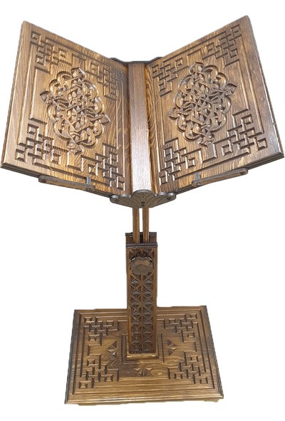 Çağrı Rahle - Asansörlü Ahşap Çağrı Rahle - Asansörlü Ahşap