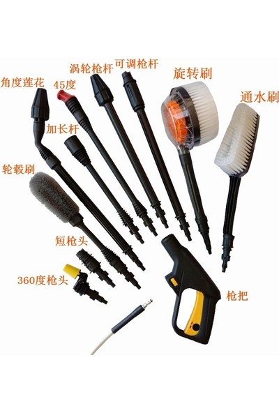 Mbw Aliexpress Ev Yeni Araba Yıkama Su (Yurt Dışından)