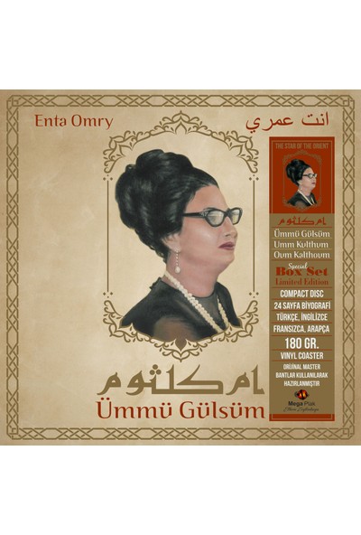 Ümmü Gülsüm – Enta Omry / Özel Seri Numaralı Box Set (Plak)