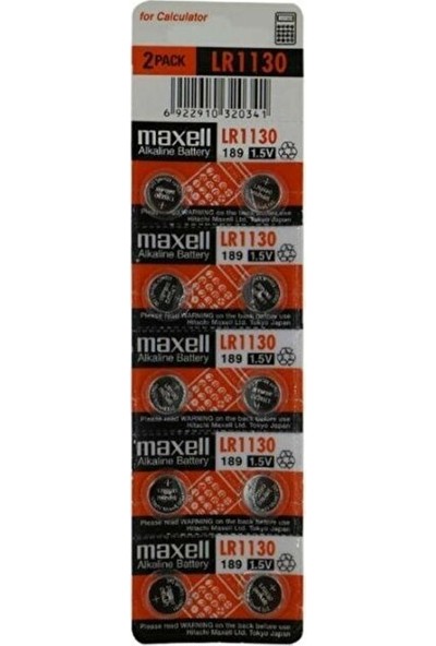 Maxell LR1130 189 1.5V Alkalin Pil 10'lu Paket Maxell LR1130 189 1.5V Alkalin Pil 10'lu Paket
