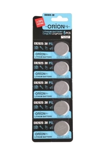 Orion CR2025 3V Lithium Pil 5'li Paket Orion CR2025 3V Lithium Pil 5'li Paket