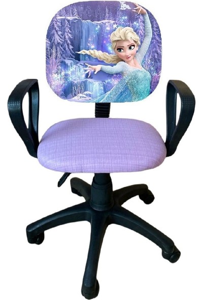 Depolife Frozen Elsa Çocuk Çalışma Koltuğu