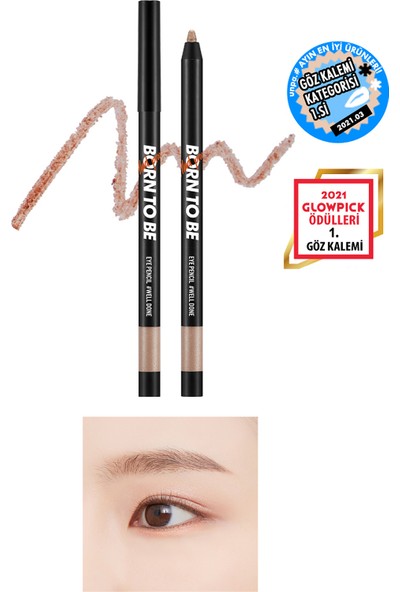 Missha 30 Saat Dayanıklı, Akma Yapmayan,kalemtraşlı Jel Göz Kalemi Eye Pencil Well Done (Golden Trophy)