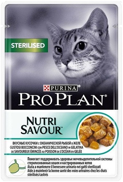 Pro Plan Proplan Steril Okyanus Balıklı Kısırlaştırılmış Pouch Kedi Konservesi 85 gr 26'lı Set Pro Plan Proplan Steril Okyanus Balıklı Kısırlaştırılmış Pouch Kedi Konservesi 85 gr 26'lı Set