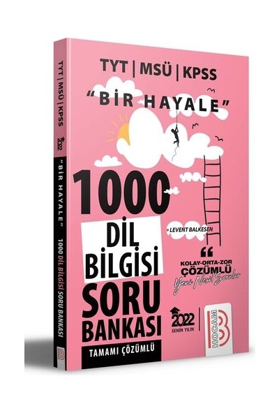 Benim Hocam Yayınları 2022 Bir Hayale Serisi TYT - KPSS - MSÜ Dil Bilgisi Tamamı Çözümlü Soru Bankası Benim Hocam Yayınları 2022 Bir Hayale Serisi TYT - KPSS - MSÜ Dil Bilgisi Tamamı Çözümlü Soru Bankası