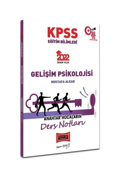 Yargı Yayınları 2022 KPSS Eğitim Bilimleri Gelişim Psikolojisi Anahtar Hocaların Ders Notları Yargı Yayınları 2022 KPSS Eğitim Bilimleri Gelişim Psikolojisi Anahtar Hocaların Ders Notları