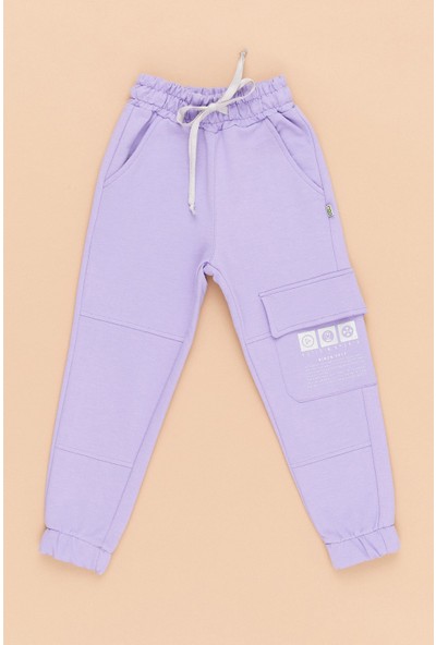FullaModa Çocuk Kargo Cepli Baskılı Paçası Lastikli Jogger Eşofman Altı FullaModa Çocuk Kargo Cepli Baskılı Paçası Lastikli Jogger Eşofman Altı