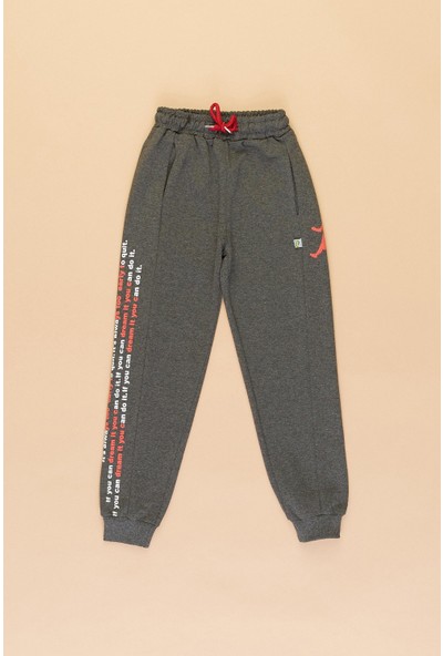FullaModa Çocuk Çita Baskılı Jogger Eşofman Altı FullaModa Çocuk Çita Baskılı Jogger Eşofman Altı