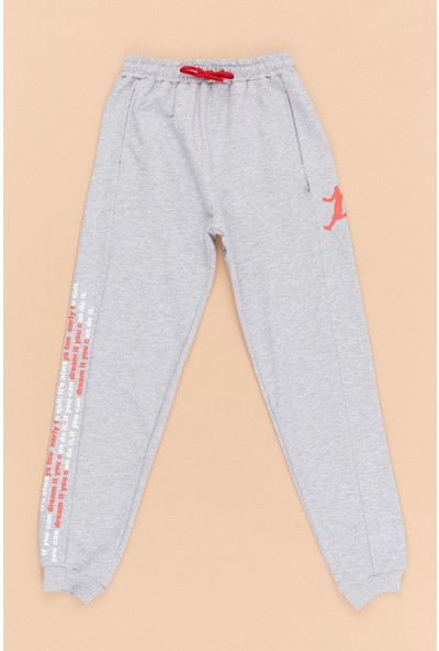 FullaModa Çocuk Çita Baskılı Jogger Eşofman Altı FullaModa Çocuk Çita Baskılı Jogger Eşofman Altı