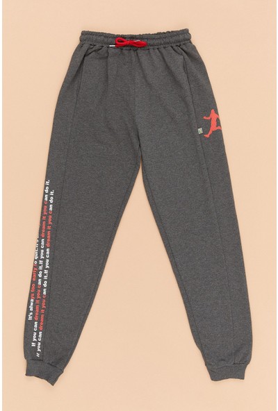 FullaModa Çocuk Çita Baskılı Jogger Eşofman Altı FullaModa Çocuk Çita Baskılı Jogger Eşofman Altı