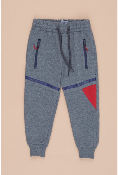 FullaModa Çocuk Paçası Lastikli Baskılı Jogger Eşofman Altı FullaModa Çocuk Paçası Lastikli Baskılı Jogger Eşofman Altı