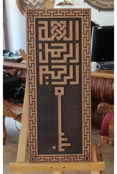 Elvaneli Ahşap Oymalı Boyamalı Tablo Elvaneli Ahşap Oymalı Boyamalı Tablo