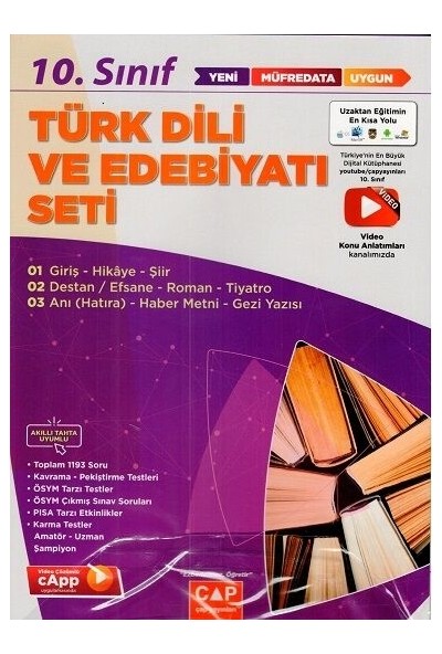 Çap Yayınları Yayınları 10. Sınıf Türk Dili ve Edebiyatı Anadolu Seti