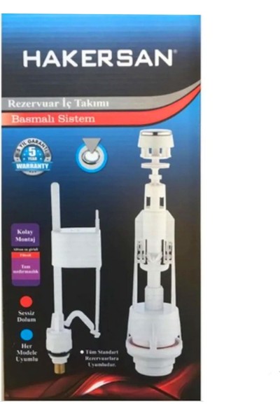 Hakersan Rezervuar Basmalı Iç Takım Klozet Sifon Iç Takımı Hakersan Rezervuar Basmalı Iç Takım Klozet Sifon Iç Takımı