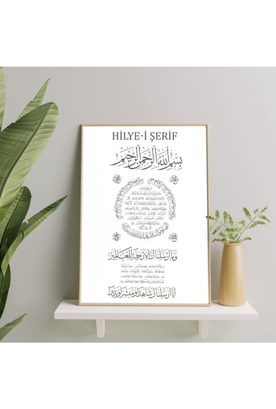 Deko Gonya Hilyei Şerif Çerçeve Tablo