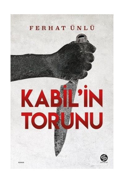 Kabilin Torunu - Ferhat Ünlü Kabilin Torunu - Ferhat Ünlü