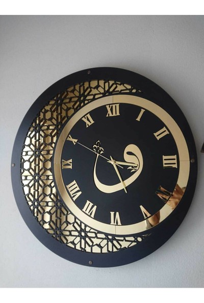 Od Gift Aynalı Vav Yazılı Isim Yazılabilir Dekoratif Duvar Saatleri