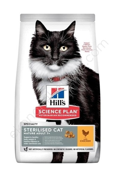 Hills Mature +7 Tavuklu Yaşlı Kedi Maması 1,5 kg