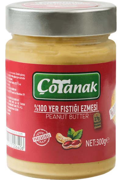 Çotanak % 100 Fıstık Ezmesi