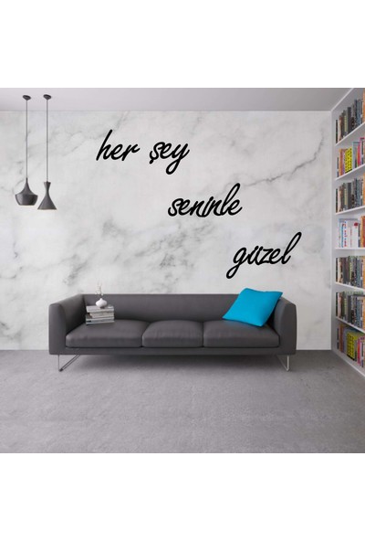 Ahşap Herşey Seninle Güzel Ahşap Lazer Kesim Dekoratif Duvar Süsü Ahşap Herşey Seninle Güzel Ahşap Lazer Kesim Dekoratif Duvar Süsü