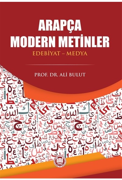 Arapça Modern Metinler - Ali Bulut Arapça Modern Metinler - Ali Bulut