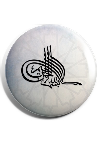 Hasbihal Tuğra Besmele Iğneli Çanta Rozeti