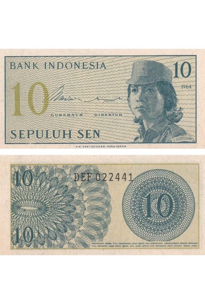 Benim Koleksiyonum Endonezya, 10 Sen (1964) P#92 Çil Eski Yabancı Kağıt Para Benim Koleksiyonum Endonezya, 10 Sen (1964) P#92 Çil Eski Yabancı Kağıt Para