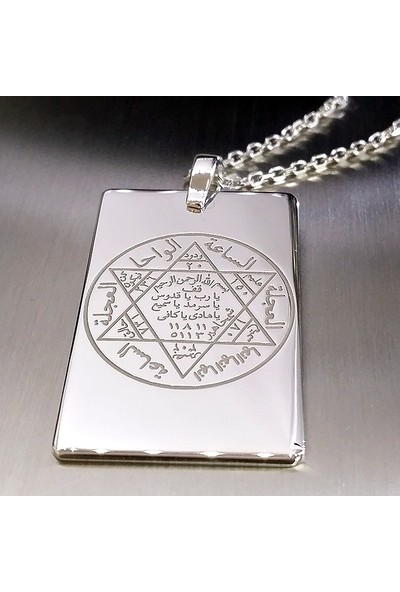 Gökdeniz 925 Hz. Süleyman Mührü Dikdörtgen Plaka Gümüş Kolye Gökdeniz 925 Hz. Süleyman Mührü Dikdörtgen Plaka Gümüş Kolye