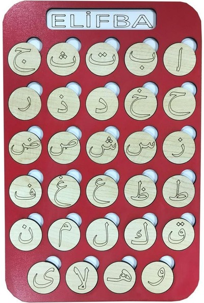 Farbu Oyuncak Kırmızı Elifba 29 Pcs Eğitici Ahşap Puzzle FBP25 Farbu Oyuncak Kırmızı Elifba 29 Pcs Eğitici Ahşap Puzzle FBP25