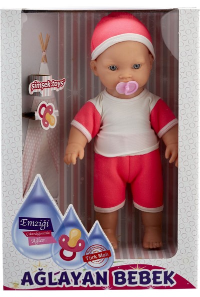 Şimşek Toys Şimşek Emzikli Ağlayan Bebek Pembe Şimşek Toys Şimşek Emzikli Ağlayan Bebek Pembe
