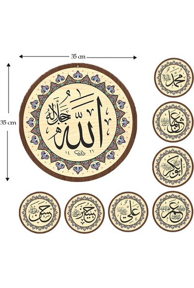 Zirve Hediyelik Ahşap Cami Levha Takımı - 8'li Zirve Hediyelik Ahşap Cami Levha Takımı - 8'li