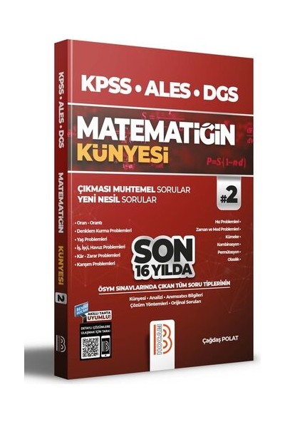 Benim Hocam Yayınları 2022 KPSS ALES DGS Matematiğin Künyesi 2 Benim Hocam Yayınları 2022 KPSS ALES DGS Matematiğin Künyesi 2