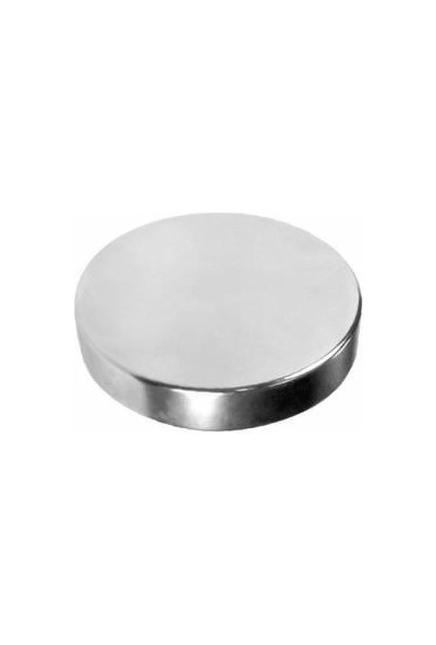 Motorobit 12MM Neodyum Güçlü Mıknatıs - Neodim Magnet Motorobit 12MM Neodyum Güçlü Mıknatıs - Neodim Magnet