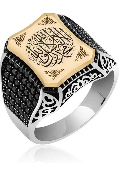 Gumush Gümüş Kelime-I Tevhid Yazılı Erkek Yüzük Gumush Gümüş Kelime-I Tevhid Yazılı Erkek Yüzük