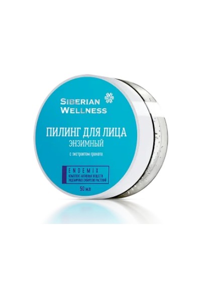 Siberian Wellness Enzyme Face Peelıng Siberian Wellness Enzyme Face Peelıng