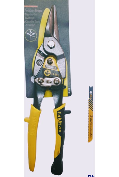 Makroyapı Makro 250 mm Alüminyum Teneke ve Sac Kesme Makası Düz Makroyapı Makro 250 mm Alüminyum Teneke ve Sac Kesme Makası Düz