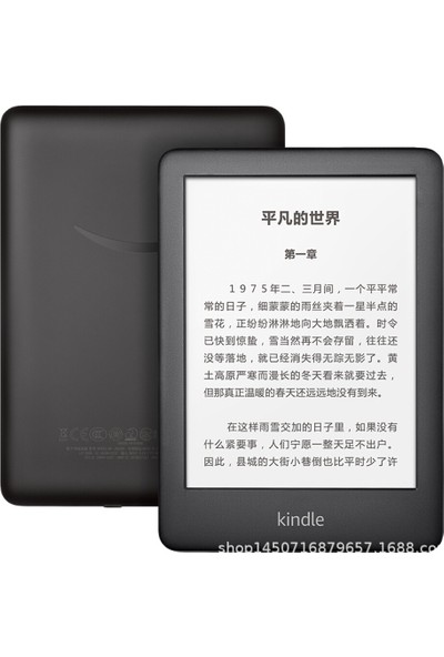 SW Future Gençlik K10 E-Kitap Okuyucu Için Okuma Işığı (Yurt Dışından) SW Future Gençlik K10 E-Kitap Okuyucu Için Okuma Işığı (Yurt Dışından)