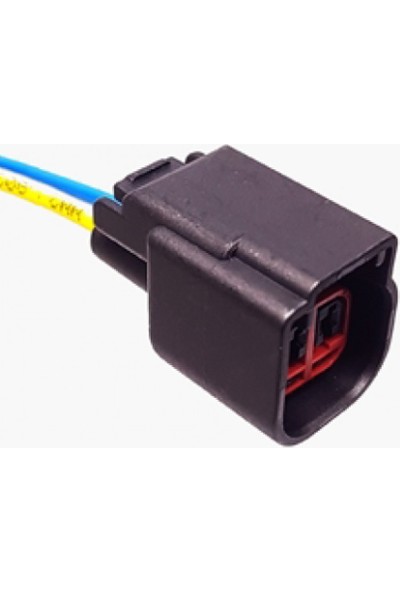 Ankara Klips Ford Elektrik Tesisat Soketi 2yc 018A Ankara Klips Ford Elektrik Tesisat Soketi 2yc 018A