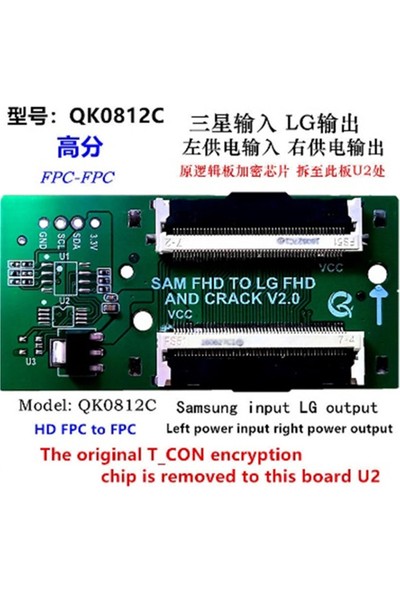 Oem LCD Panel Flexi Repair Kart Hd Fpc To Fpc Sam Fhd In To Lg Fhd Out QK0812C Oem LCD Panel Flexi Repair Kart Hd Fpc To Fpc Sam Fhd In To Lg Fhd Out QK0812C