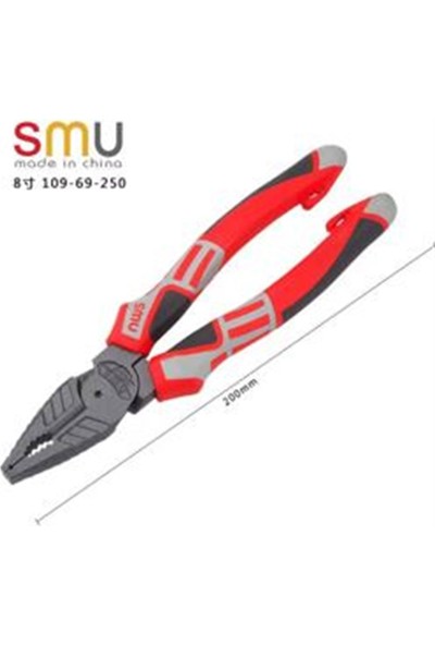 Smu Smu Pense 200MM Smu Smu Pense 200MM