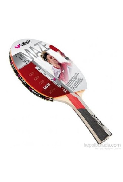 Butterfly Michael Maze Silver Raket Butterfly Michael Maze Silver Raket