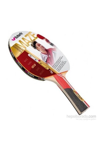 Butterfly Michael Maze Gold Raket Butterfly Michael Maze Gold Raket