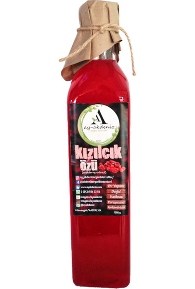 Ay Akdeniz Kızılcık Özü