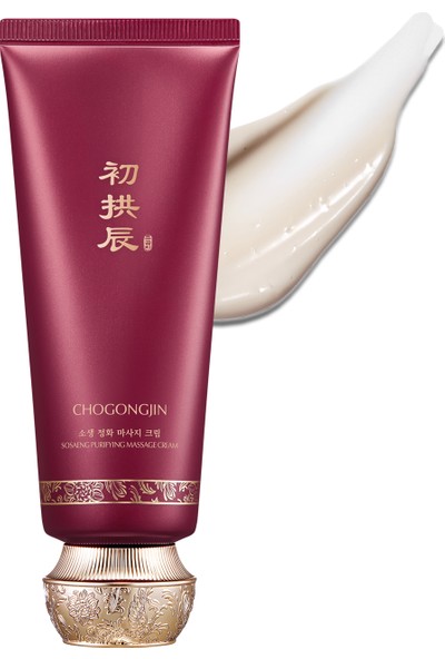 Mıssha Ginseng Içerikli Masaj & Temizleme Kremi Purifying Massage Cream Mıssha Ginseng Içerikli Masaj & Temizleme Kremi Purifying Massage Cream