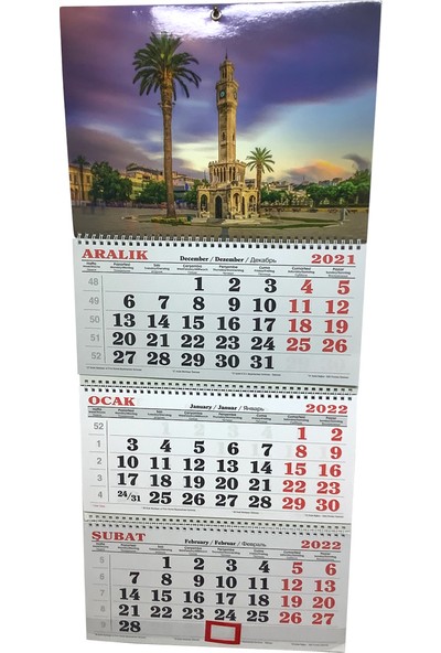 Keskin Color 2022 Spiralli Gemici Takvimi 3 Aylık (840427) Izmir 33 x 86 cm Keskin Color 2022 Spiralli Gemici Takvimi 3 Aylık (840427) Izmir 33 x 86 cm