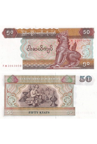 Benim Koleksiyonum Myanmar 50 Kyat (1997) P#73B Çil Eski Yabancı Kağıt Para