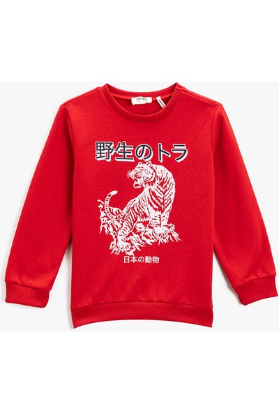 Koton Kaplan Baskılı Uzun Kollu Sweatshirt Pamuklu